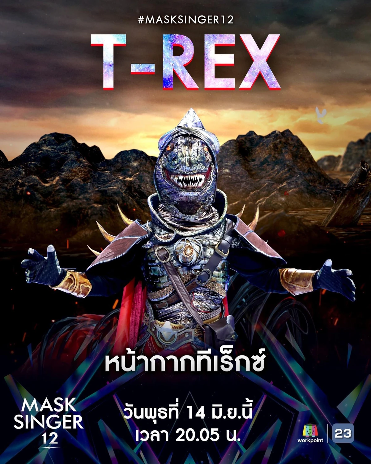T-Rex (THAI) | The Masked Singer Wiki | Fandom