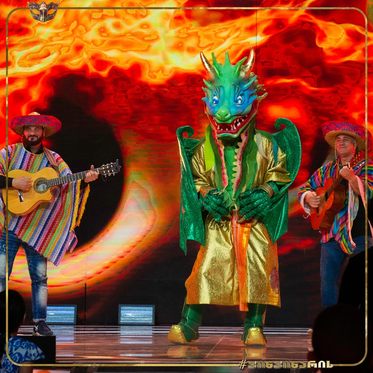 Drak'oni | The Masked Singer Wiki | Fandom