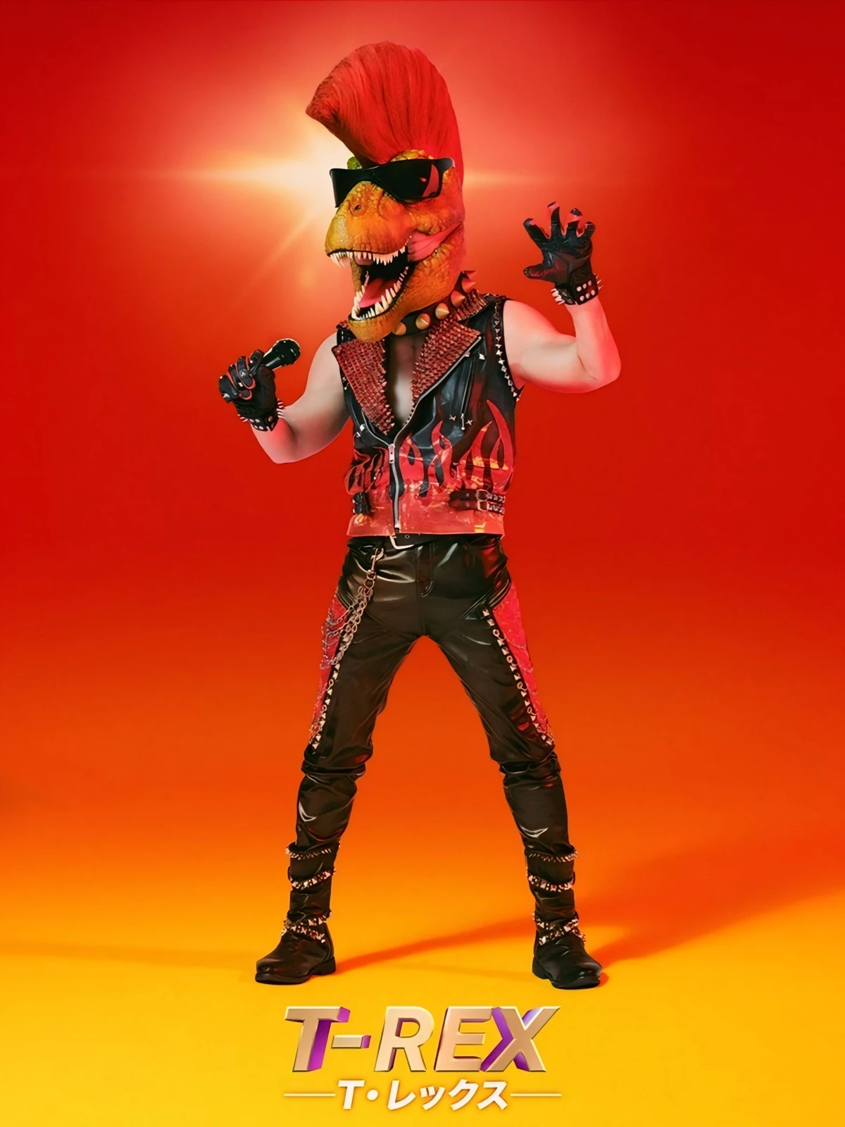 T-Rex (JP) | The Masked Singer Wiki | Fandom