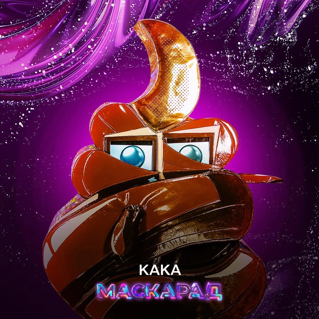 Kaka | The Masked Singer Wiki | Fandom