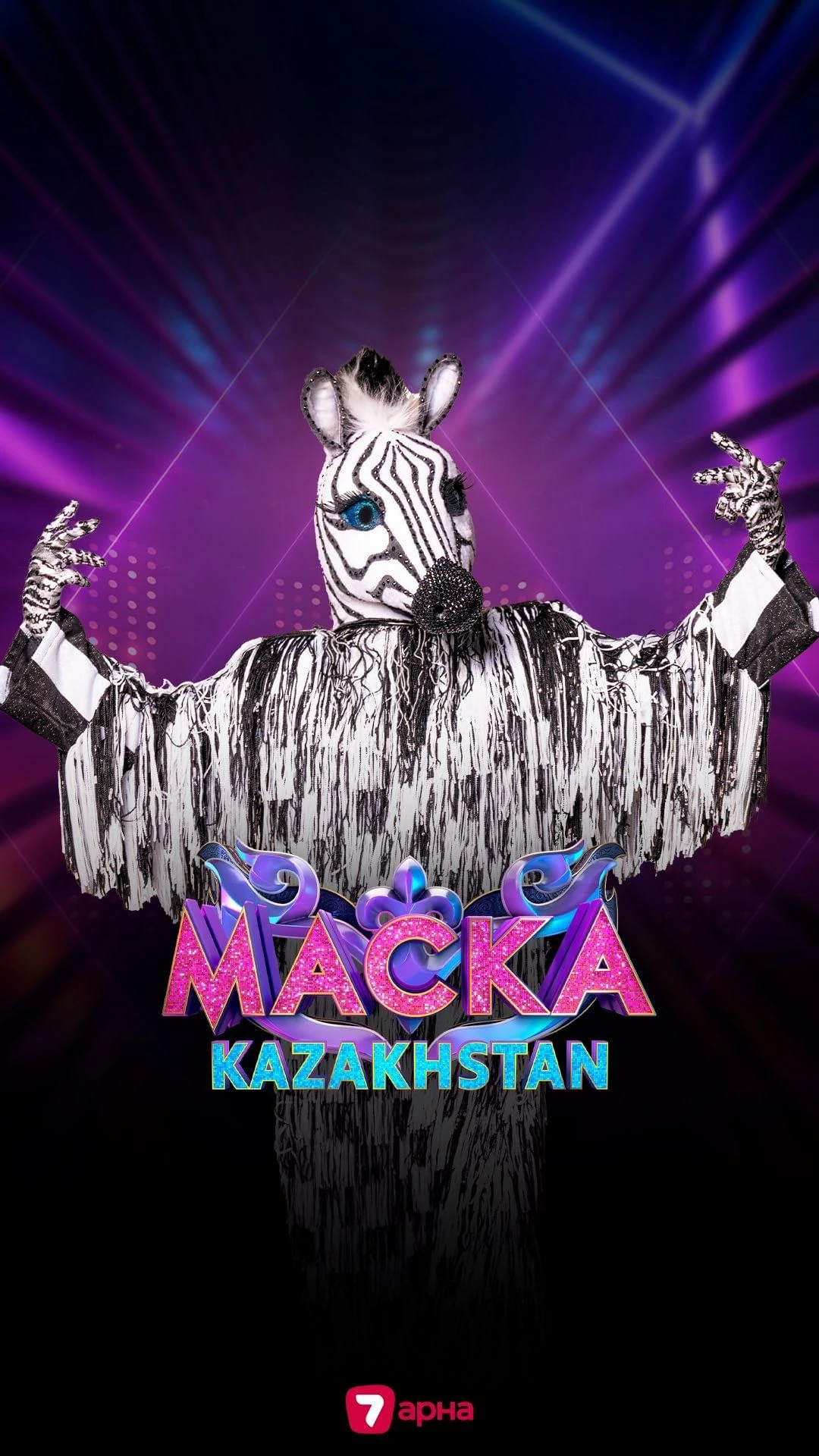 Zebra (KZ) | The Masked Singer Wiki | Fandom