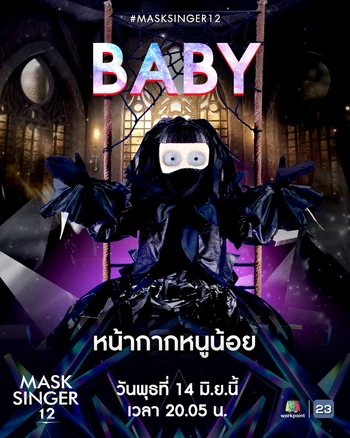 Baby (THAI) | The Masked Singer Wiki | Fandom
