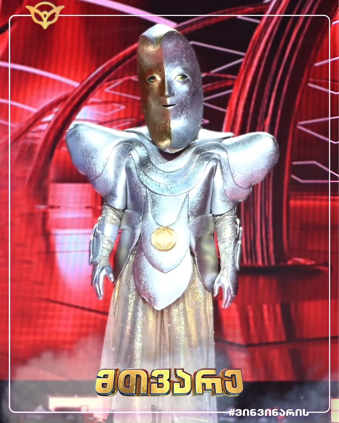 Mtvare | The Masked Singer Wiki | Fandom