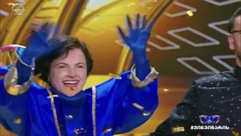 Lurji Melia | The Masked Singer Wiki | Fandom