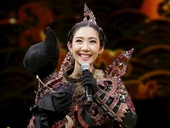 Phanthurat | The Masked Singer Wiki | Fandom