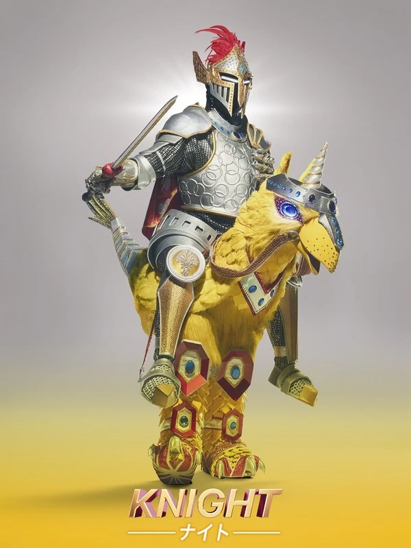 Knight (JP) | The Masked Singer Wiki | Fandom