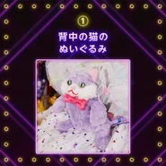 Crepe | The Masked Singer Wiki | Fandom