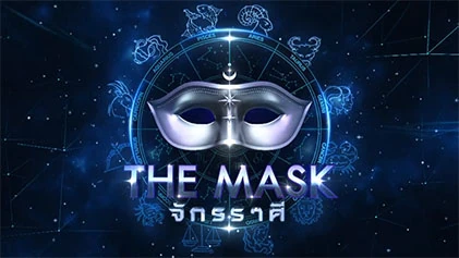 Season 8 (THAI) | The Masked Singer Wiki | Fandom