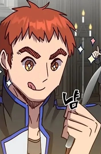 Heg | The Max Level Hero Strikes Back Wiki | Fandom