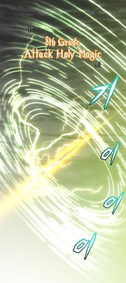 Holy Magic | The Max Level Hero Strikes Back Wiki | Fandom