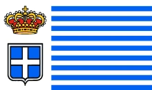 The Principality of Seborga | The Micronational Community Wiki | Fandom