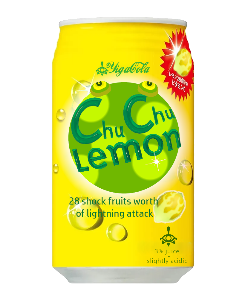 Chu Chu Lemon The Mighty Yiga Clan Wiki Fandom