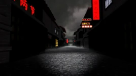 Book 1 | The Mimic Wiki | Fandom