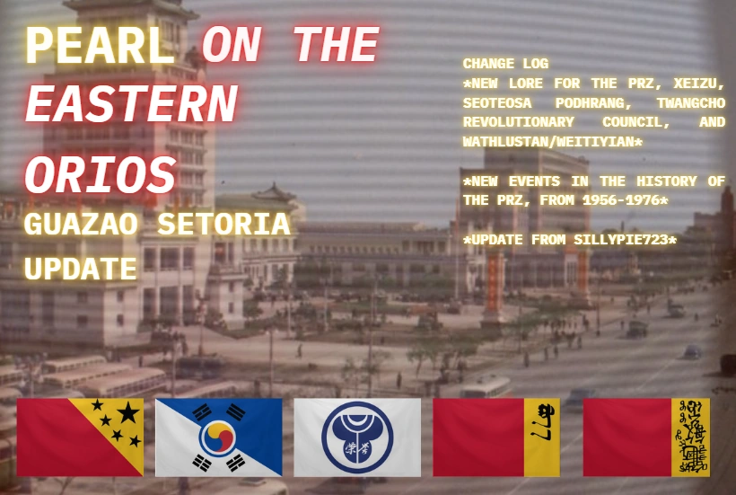 UPDATE TIMELINE | The Minecraft Zord World Wiki | Fandom