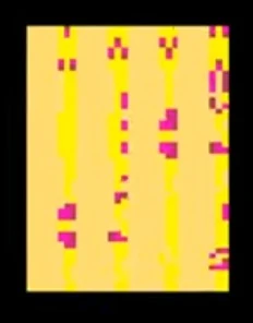 Atario | The Minus Worlds Wiki | Fandom