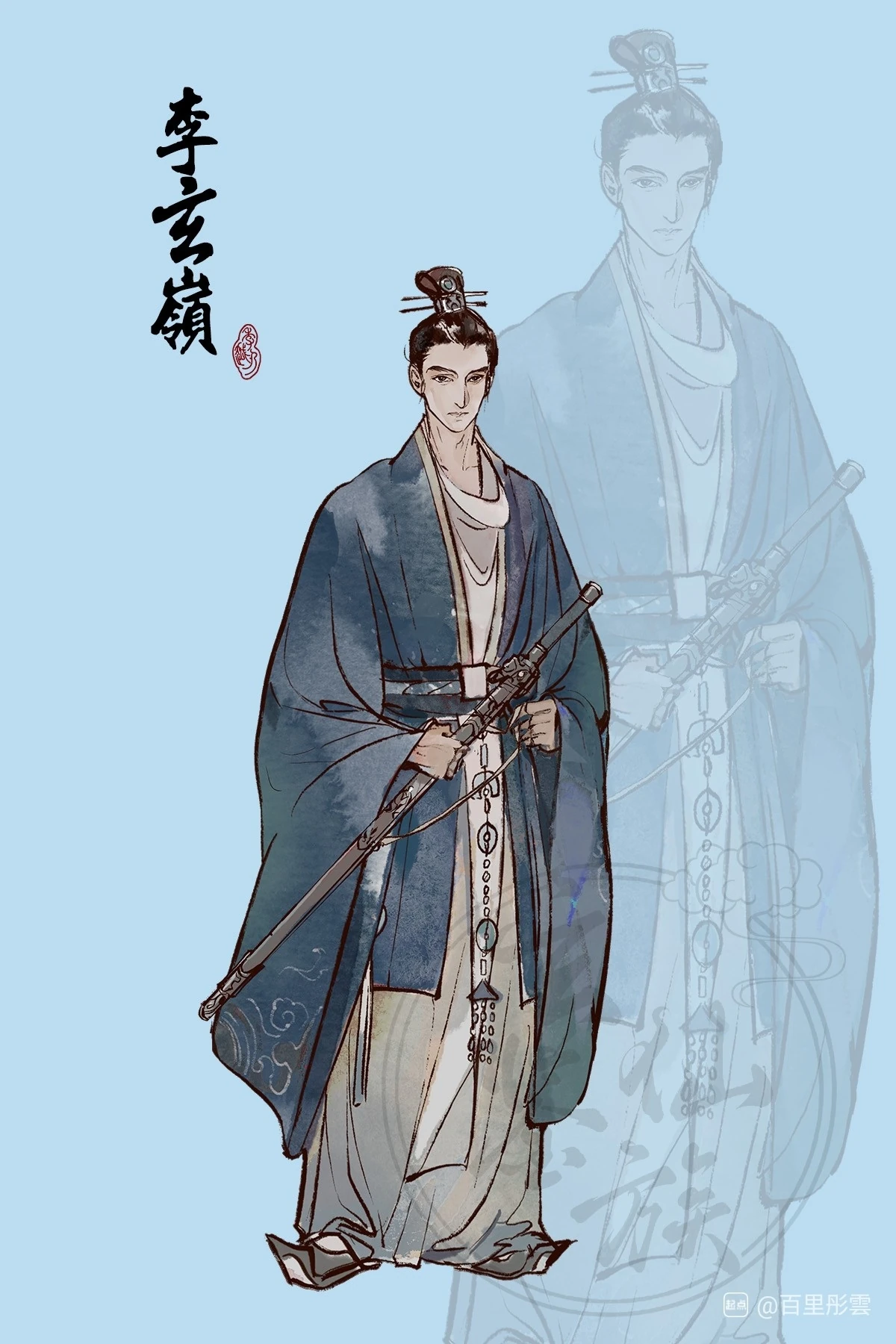Li Xuanling | The Mirror Legacy Wiki | Fandom
