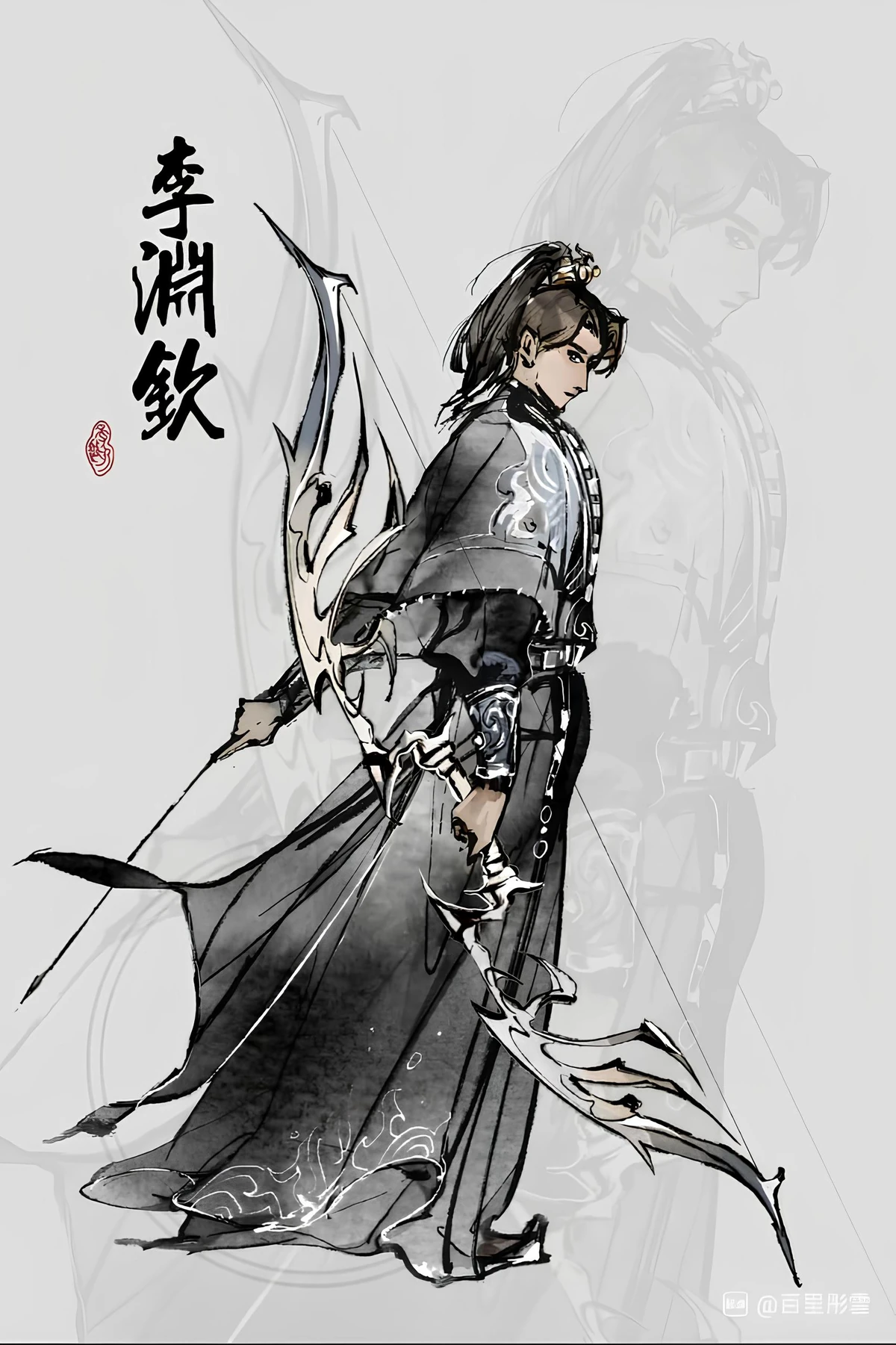 Li Yuanqin | The Mirror Legacy Wiki | Fandom