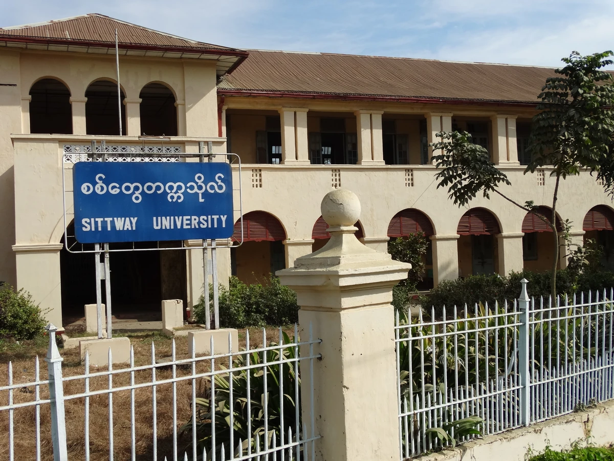 စစ်တွေတက္ကသိုလ် | The Mog Nation Wiki | Fandom