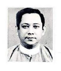 စံသာအောင်၊ ဦး | The Mog Nation Wiki | Fandom