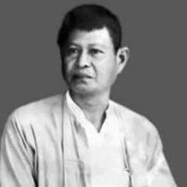 ဦးသာထွန်း၊ ဦး | The Mog Nation Wiki | Fandom