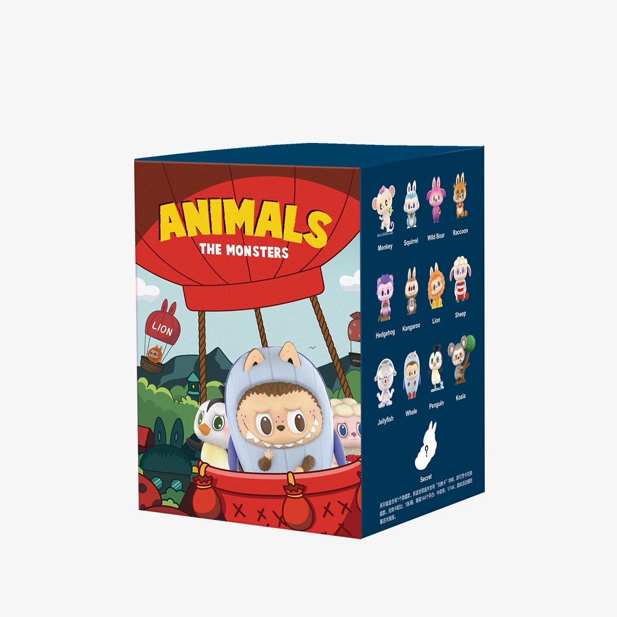 Category:Animals | The Monsters Wiki | Fandom