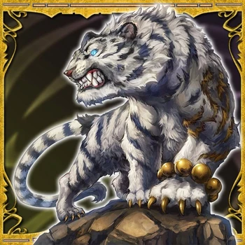 White Tiger Li Tian | The Most Generous Master Ever Wiki | Fandom