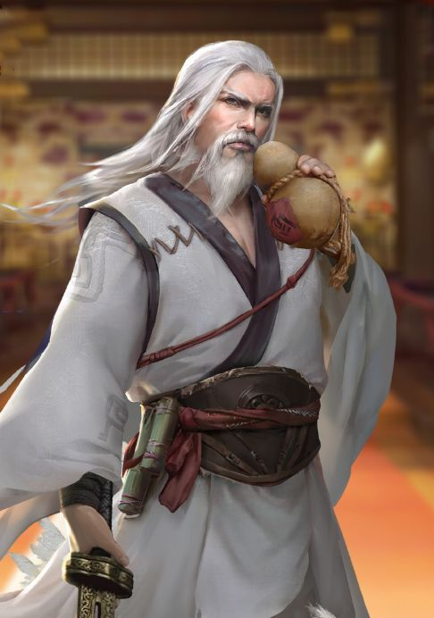 Immortal Heavenly Venerate | The Most Generous Master Ever Wiki | Fandom