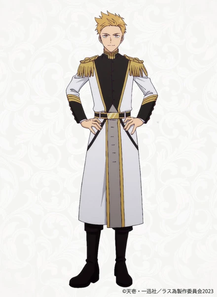 Alan Berners | The Most Heretical Last Boss Queen Wiki | Fandom