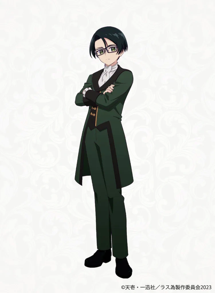 Stale Royal Ivy | The Most Heretical Last Boss Queen Wiki | Fandom