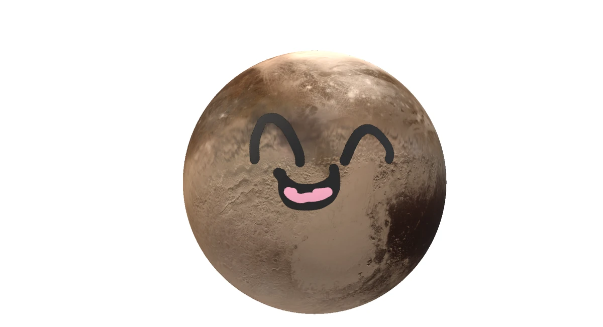 Pluto | The multiverse of the multiverse Wiki | Fandom