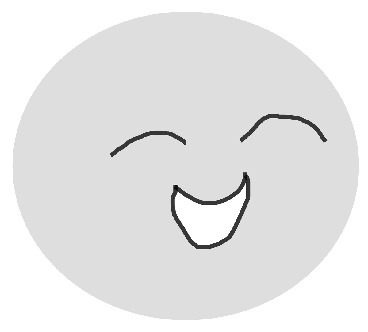 Megrez | The multiverse of the multiverse Wiki | Fandom