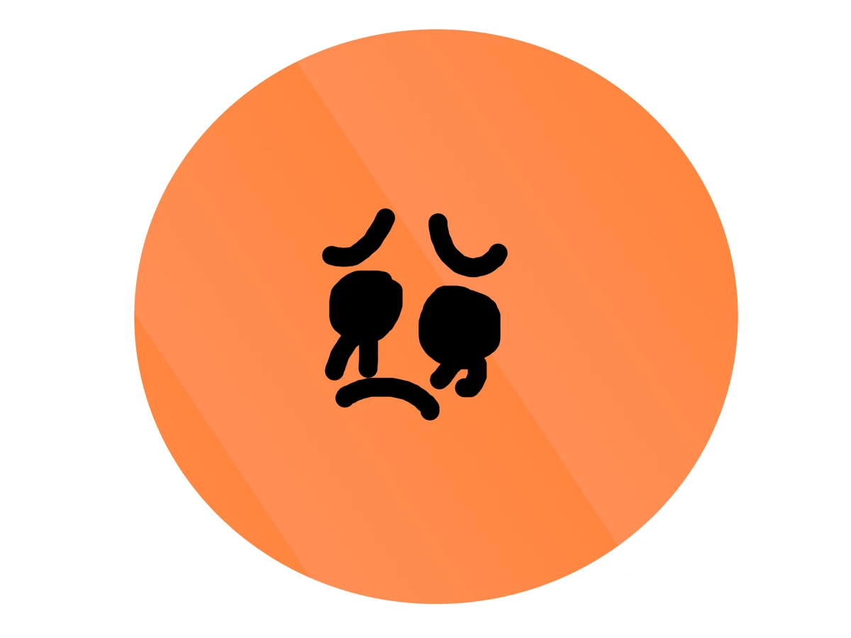 PDS 70b | The multiverse of the multiverse Wiki | Fandom