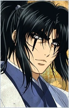 Ryo Hyuga | The Naruto World Wiki | Fandom