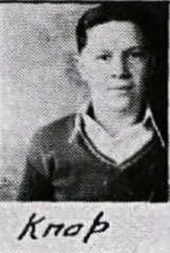 Robert Kropp | The New AU Wiki | Fandom