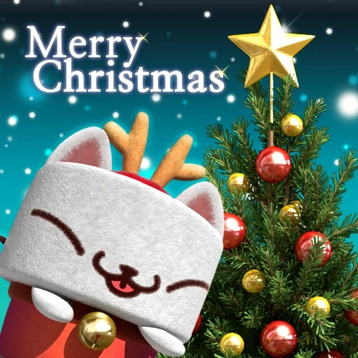 Canimals Christmas Tree Maker | Canimals Wiki | Fandom