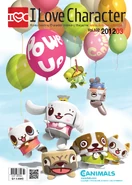 Uly/Gallery | Canimals Wiki | Fandom