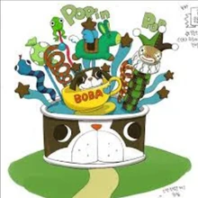 Ato | Canimals Wiki | Fandom