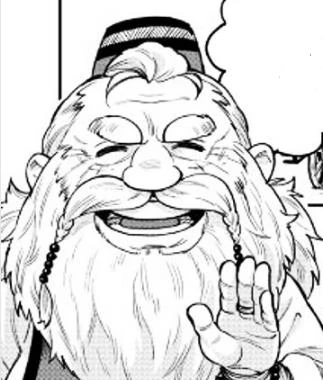 Nakk | The New Gate Wiki | Fandom