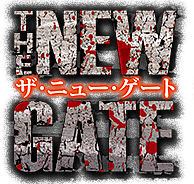 The New Gate Wiki | Fandom