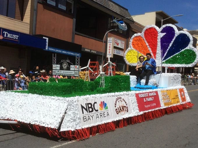 NBC (SMF188 Version) | The New Macy's Parade Wikia | Fandom