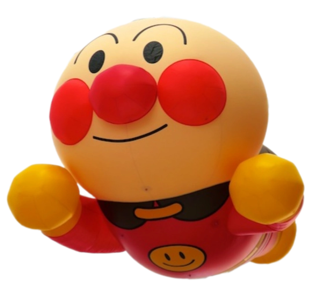 Anpanman (Kelton’s Version) | The New Macy's Parade Wikia | Fandom