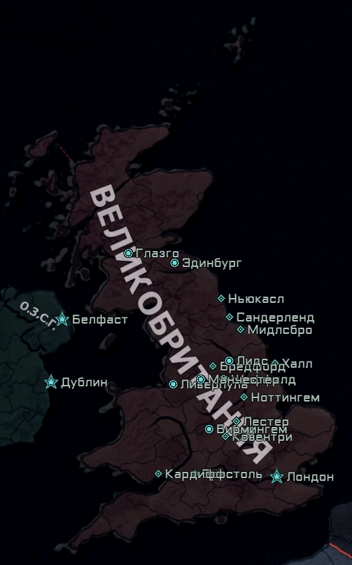 Великобритания | The New Order: Last Days of Europe Вики | Fandom