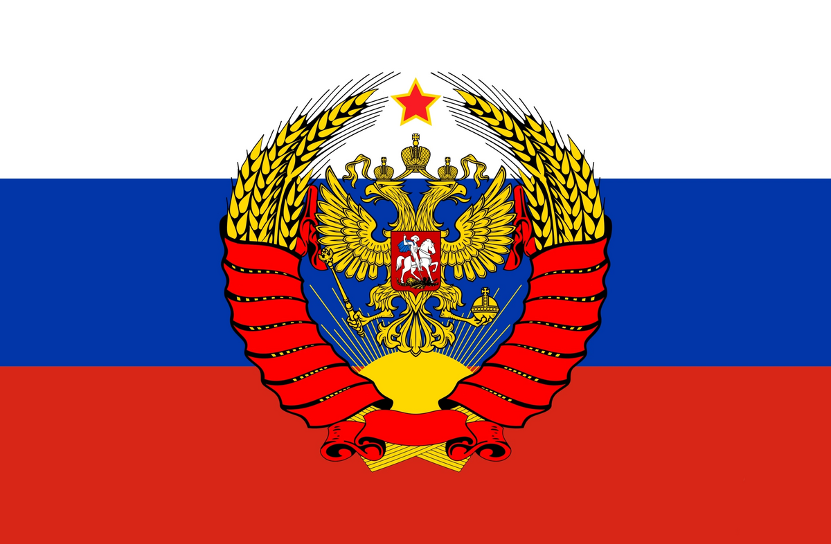 Всероссийский Конгресс The New Order Last Days Of Europe Вики Fandom