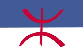 Tuareg Confederation of Azawad | The New Order: Last Days of Europe ...