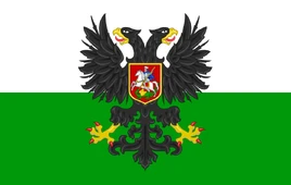 Tomsk | The New Order: Last Days of Europe Wiki | Fandom