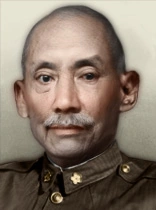 Long Yun | The New Order: Last Days of Europe Wiki | Fandom