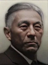 Konoe Fumimaro | The New Order: Last Days of Europe Wiki | Fandom