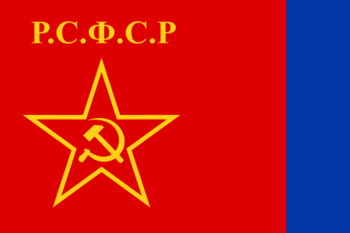 Ukhta | The New Order: Last Days of Europe Wiki | Fandom