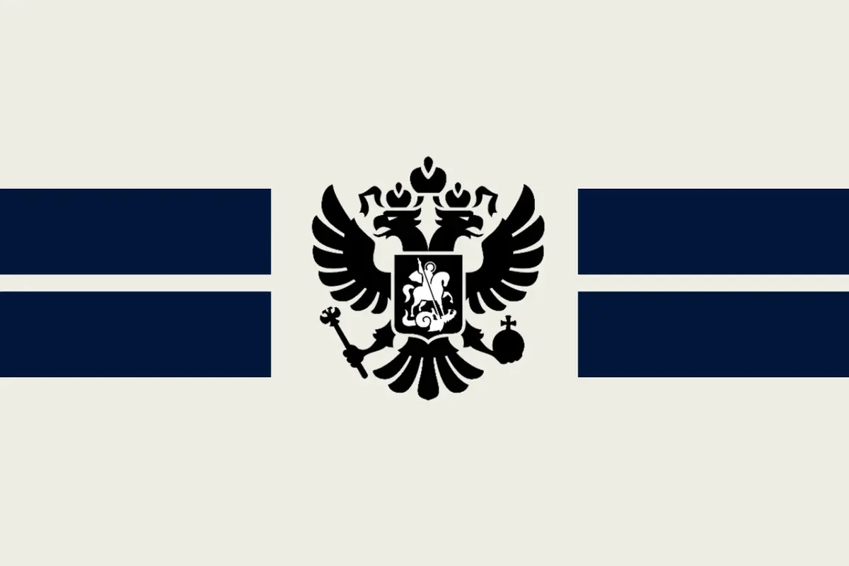 Federation of Tomsk | The New Order: Last Days of Europe Wiki | Fandom