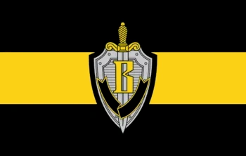 Spetsgruppa V | The New Order: Last Days of Europe Wiki | Fandom